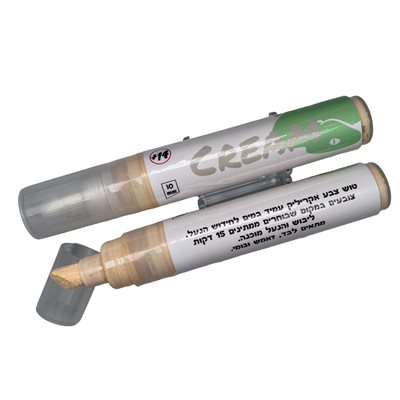 Lace Snake חנות שרוכים לנעליים, נעלי סניקרס ואביזרים, ברבריק ועוד